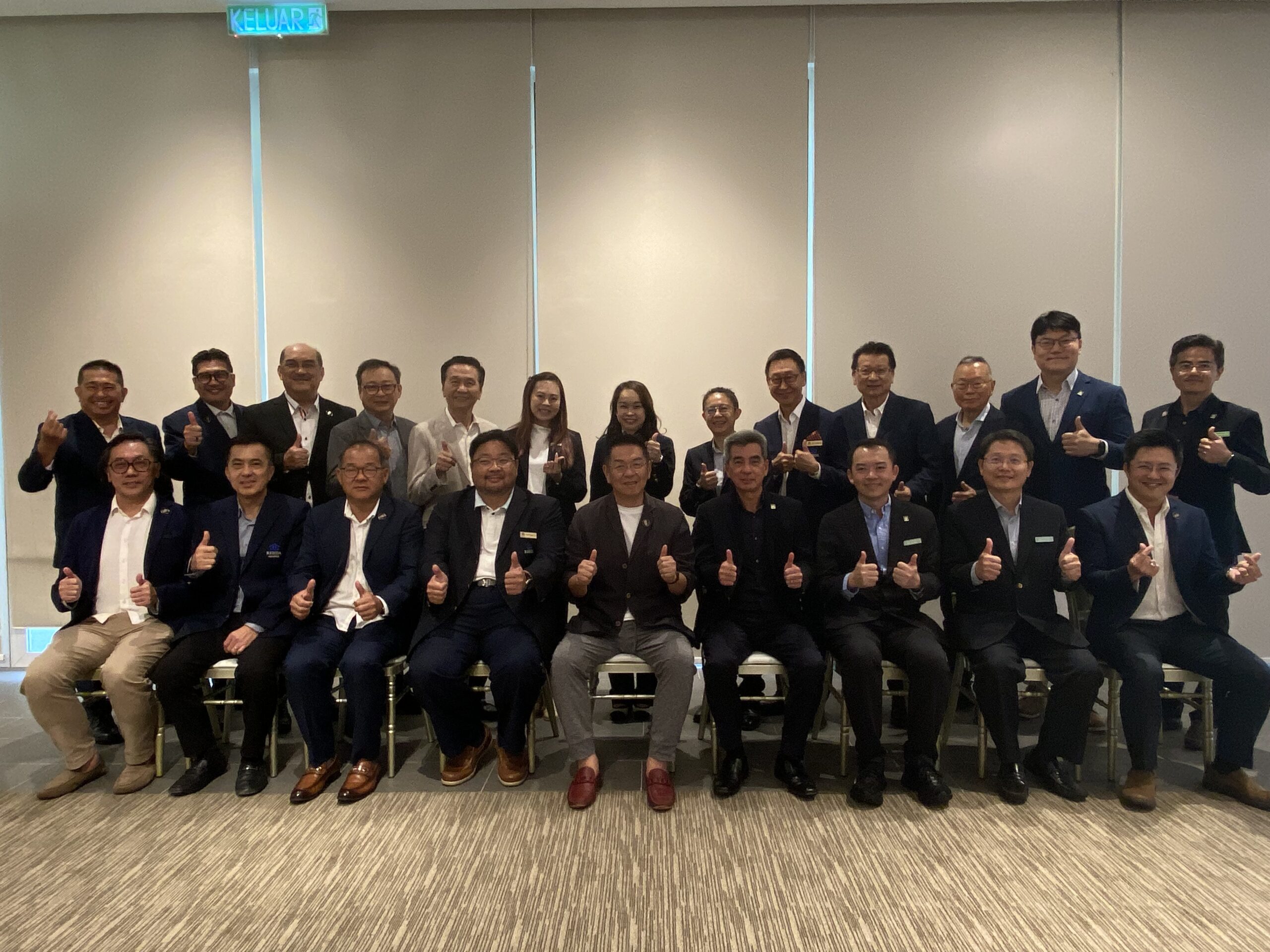 29th Malaysian Developers’ Council Meeting - SHEDA